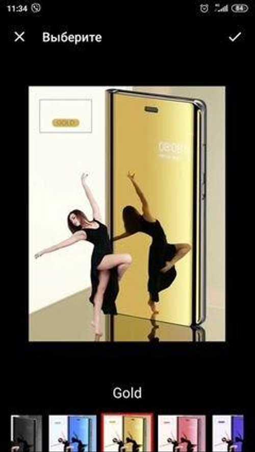 Новый чехол-книжка для Xiaomi Redmi 6/6A золотой