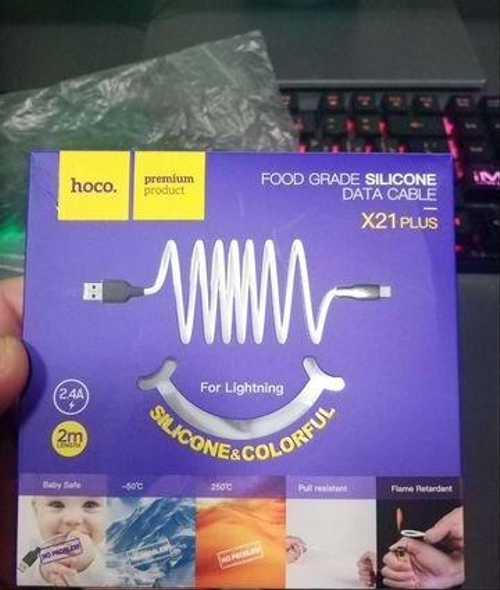 Hoco силиконовый кабель для Айфона