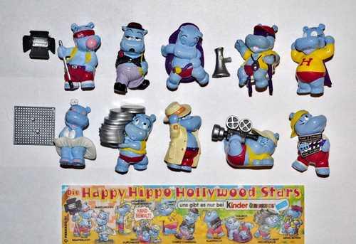 Киндер Бегемоты в Голливуде Kinder Hippo Hollywood
