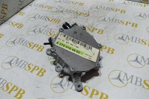 Насос вакуумный Mercedes Gl-Class X166 M278 2014