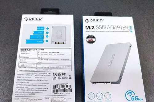 Жесткий диск ssd