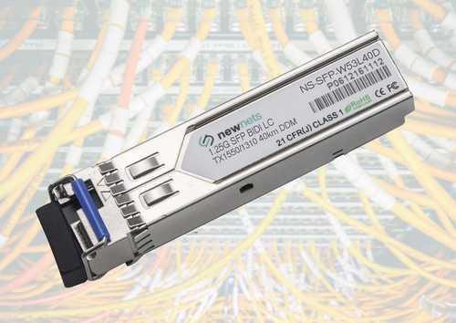 Оптический трансивер SFP 1550/1310 40км LC DDM