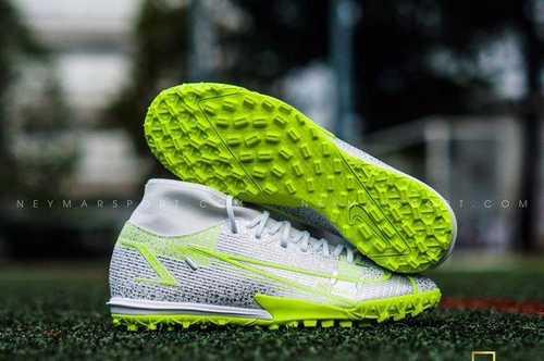 Nike mercurial superfly