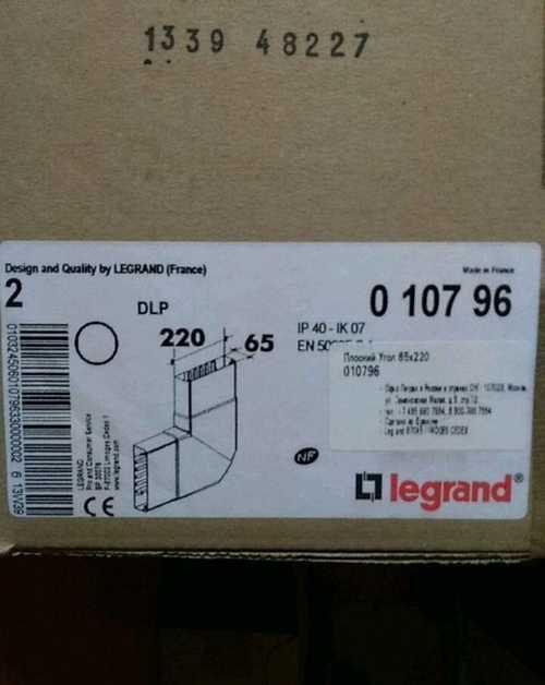 Legrand dlp угол плоский 220х65