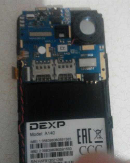 Dexp a140 запчасти