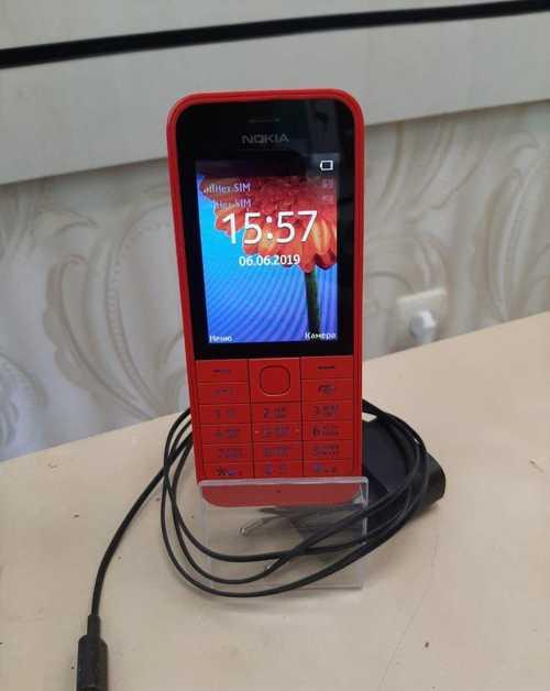 Nokia 220 Dual Sim (RM-969)