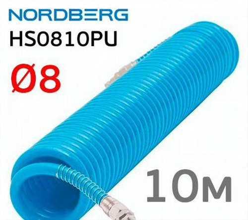 Шланг спиральный 10м 8.0х12 Nordberg HS0810PU