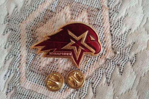 Значок Юнармия