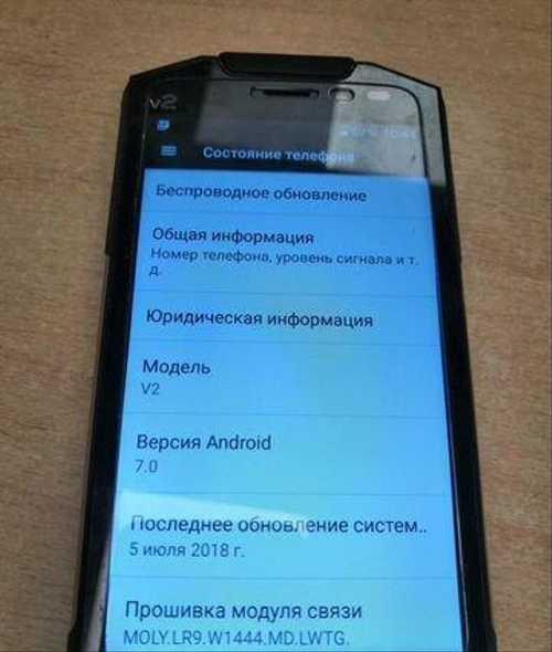 Cмартфон Wigor V2 Москва | Мобильные телефоны | Festima.Ru (290733029)