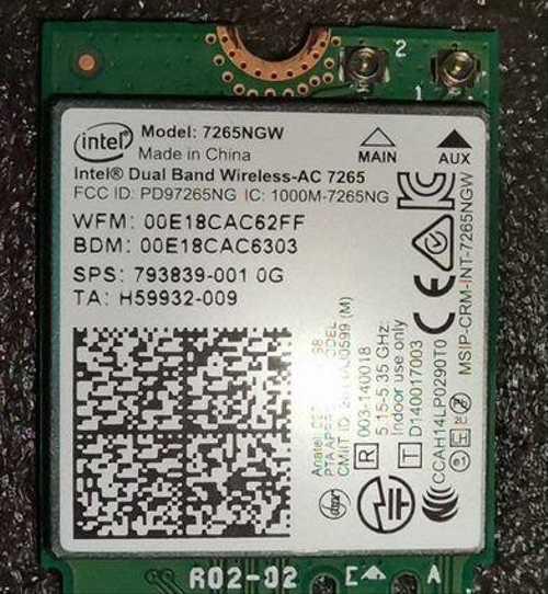 Wi-Fi+BT адаптер Intel AC 7265 (7265NGW)