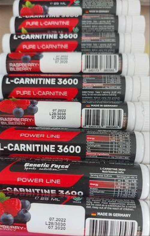 L-carnitine 3600