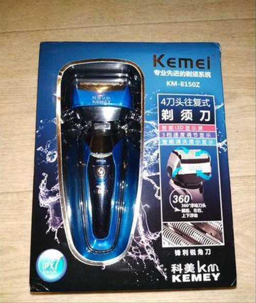 Бритва kemey KM-8150Z