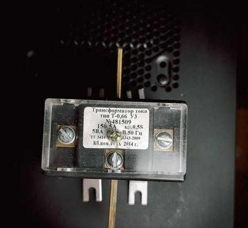 Трансформатор тока Тип т-0.66 уз. Трансформатор тока т-0.66 у3 200/5. Разъемный трансформатор тока Тип т-0,66 уз 800/5а. Трансформатор т 0 66 уз. 0 66 уз