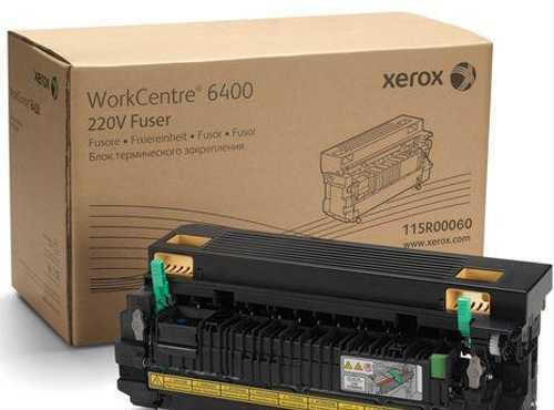 Картридж 115R00060 Фьюзер 220в Xerox для WC 6400