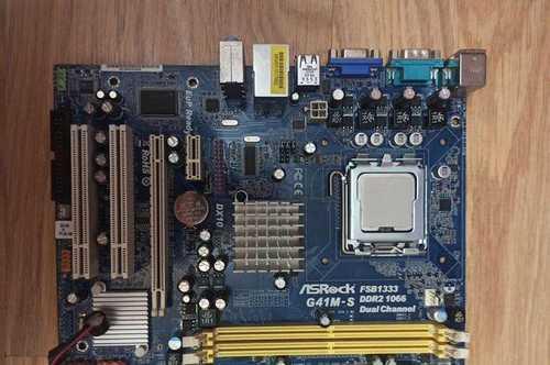Комплектующие lga 775