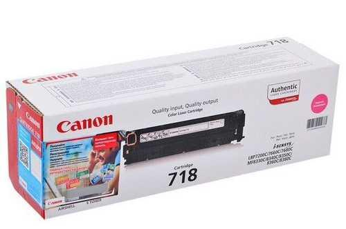 Лазерный картридж Canon 718 M (2660B002) Magenta