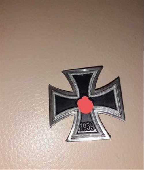 Железный крест первого класса