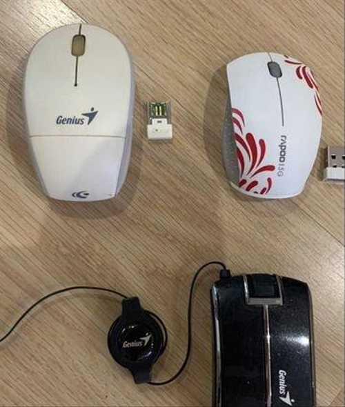 Мышка беспроводная для компьютера,оригинальные нау