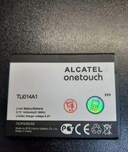 Аккумулятор для Alcatel Onetouch