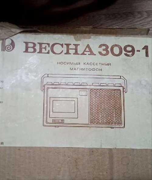 Кассетный магнитофон Весна