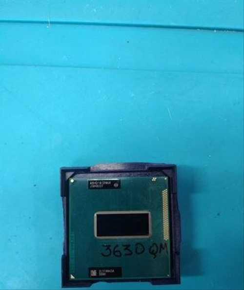 Процессор Intel Core i7-3630QM SR0UX