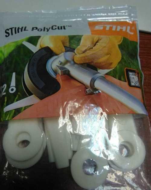 Stihl 41110071001 Набор ножей Policut 12шт