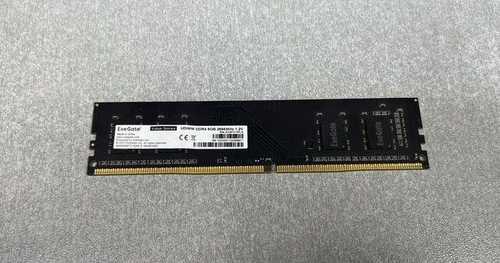 Оперативная память DDR4 8Гб 2666мгц