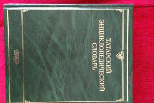 Книги разные, детская библиотека, учебная