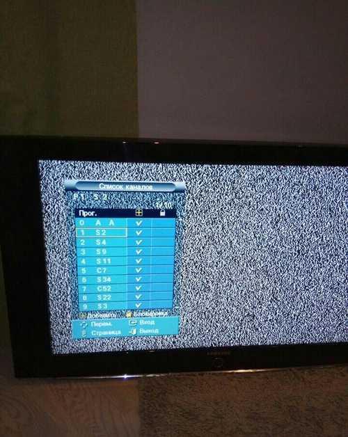 Телевизор ЖК Samsung LE40S81B