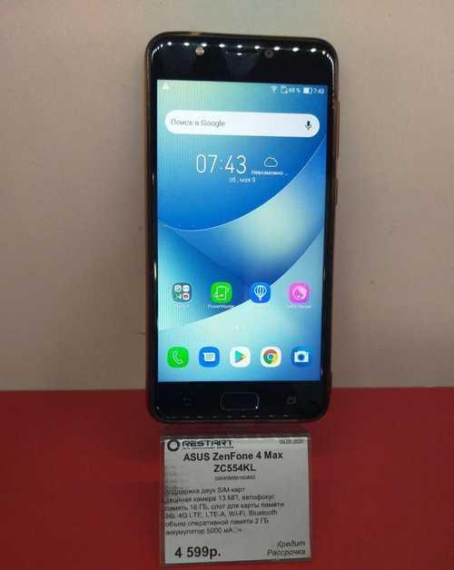 Asus ZenFone 4 Max ZC554KL