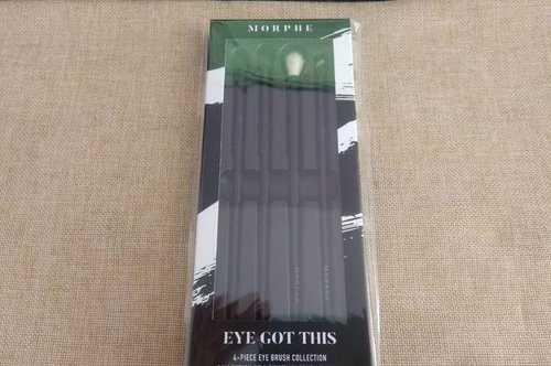 Набор кистей Morphe Eye Got This 4-Piece Eye Brush