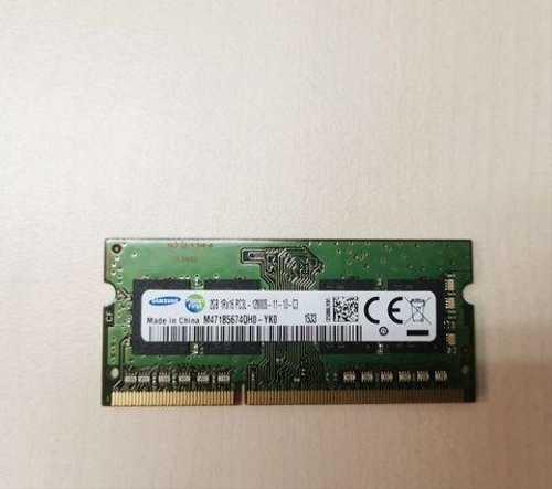 Samsung DDR3L 2GB 1600MHz SO-dimm для ноутбука