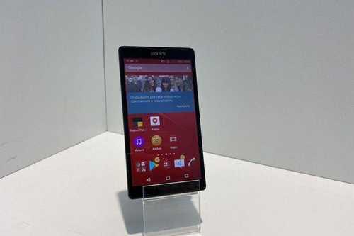Мобильный телефон Sony Xperia ZL (C6502)