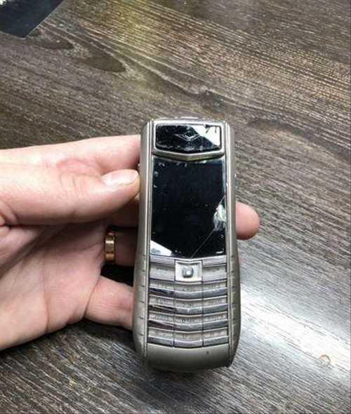 Vertu ascent ti