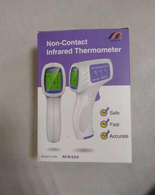 Бесконтактный инфракрасный термометр