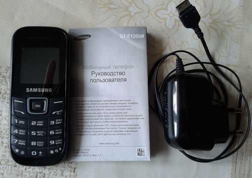Телефон мобильный кнопочный Samsung GT-E1200М