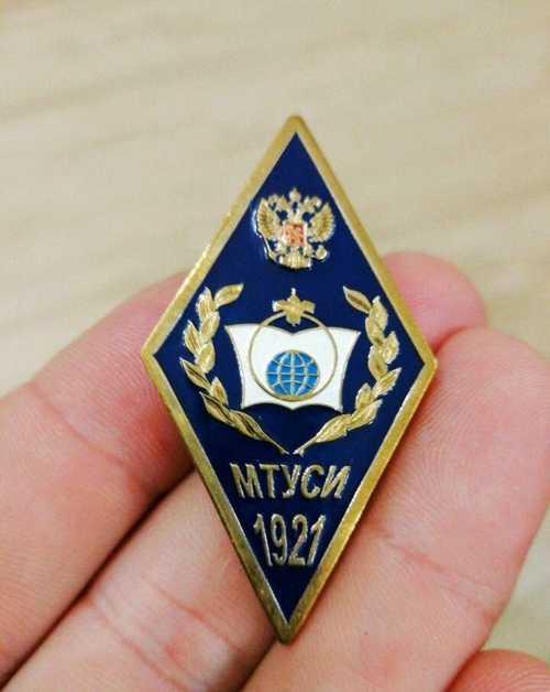 Значок мтуси