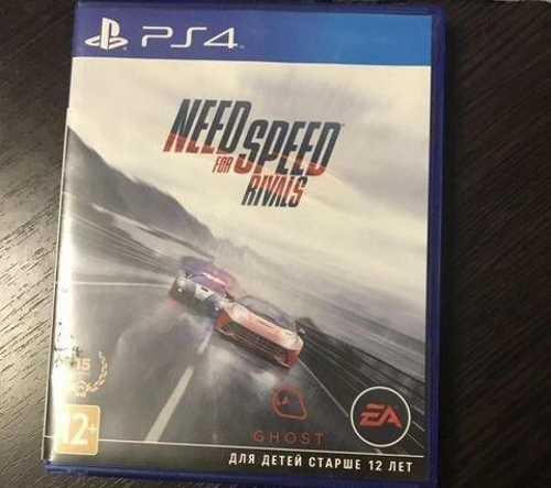 Need for Speed Rivals