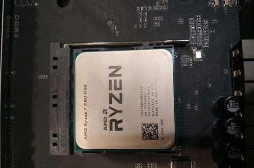 Процессор Ryzen 7 PRO 1700