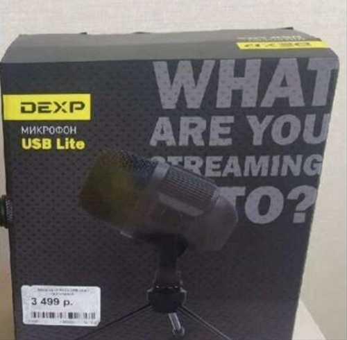 Микрофон Dexp USB lite
