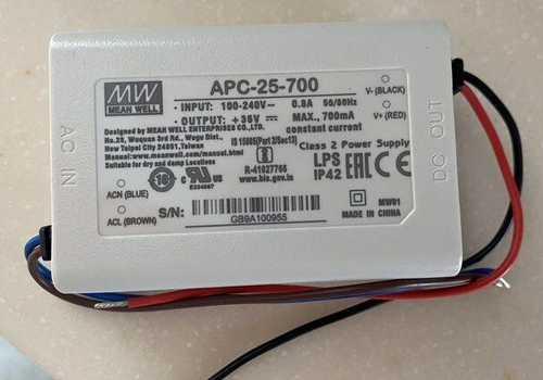 Led драйвер Meanwell apc-25-700 700mA 25w новый