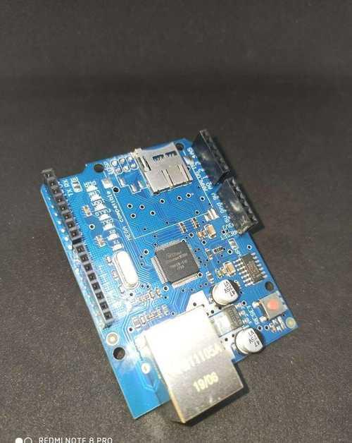 Arduino Ethernet shield W5100 R3