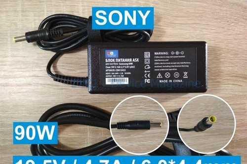 Блок питания Sony 90W 19.5V 4.7А 6.0*4.4 mm
