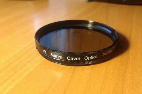 Cavei фильтр 58mm набор из трех фильтров