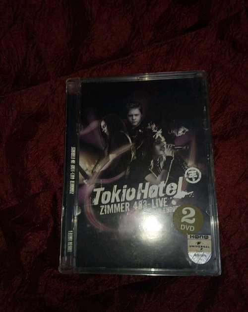 Tokio hotel zimmer 483 - live in europe