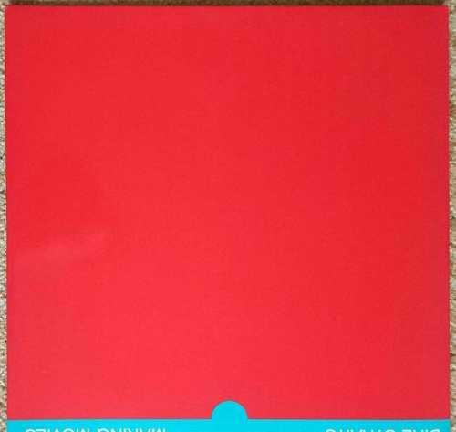 Dire Straits - 1980 Making (Japan) orig LP NM