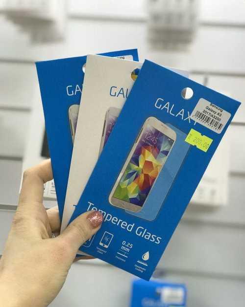Защитные стекла SAMSUNG