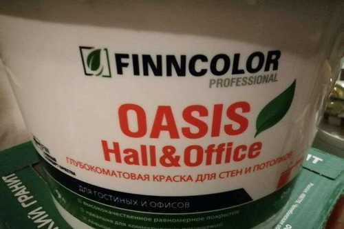 Краска в/д finncolor Oasis Hall&Office д/стен и по