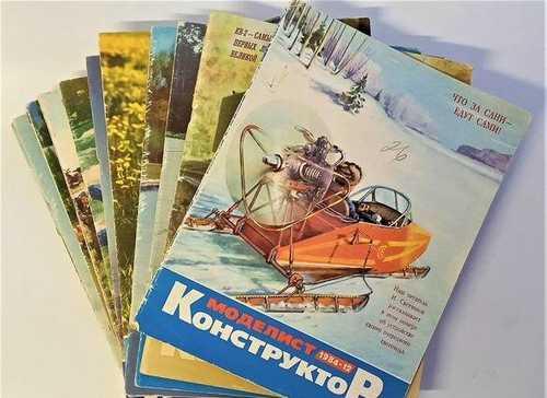 Журналы Моделист-конструктор 1984 год