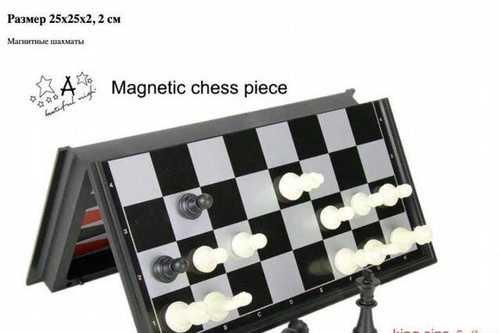 Шахматы Шашки Нарды 3 в 1 и не только (магнитные)